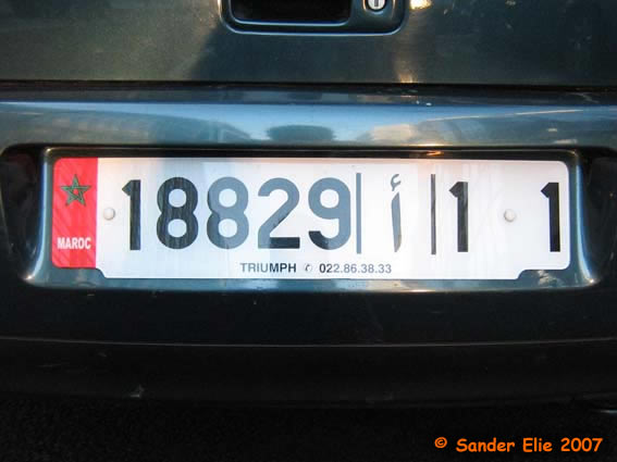 €uroplates License Plates | Africa | Morocco