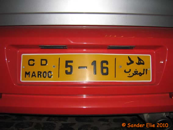 €uroplates License Plates | Africa | Morocco