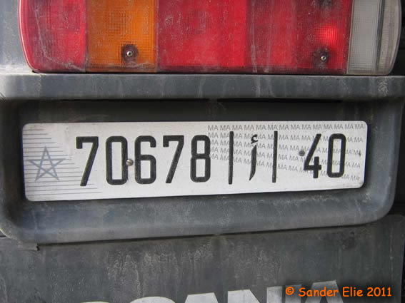 €uroplates License Plates | Africa | Morocco
