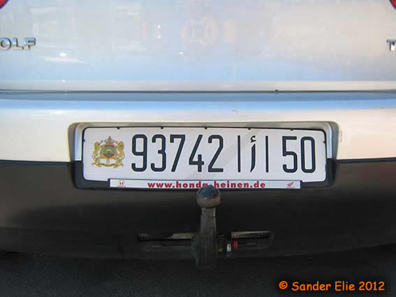 €uroplates License Plates | Africa | Morocco