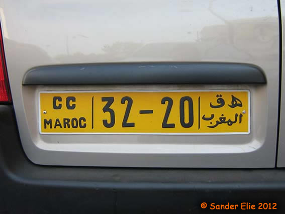 €uroplates License Plates | Africa | Morocco