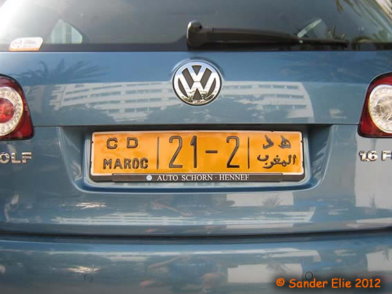 €uroplates License Plates | Africa | Morocco