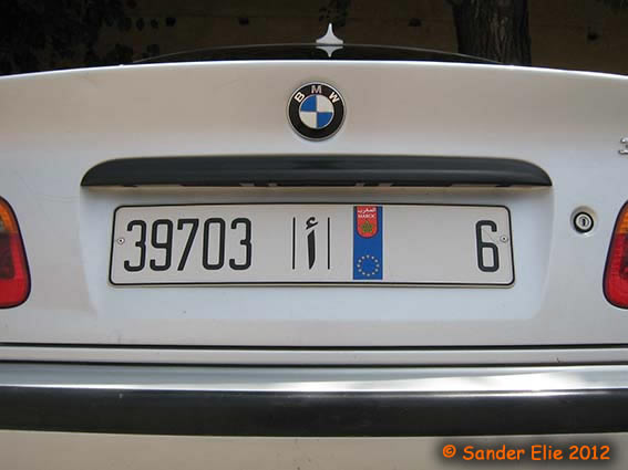 €uroplates License Plates | Africa | Morocco