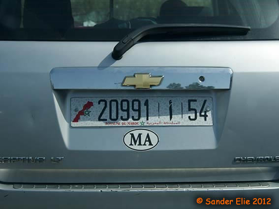 €uroplates License Plates | Africa | Morocco