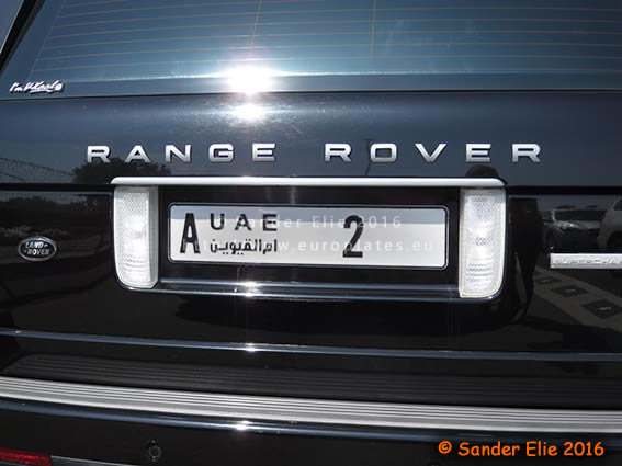 €uroplates License Plates | Middle-East | United Arab Emirates | Umm al ...