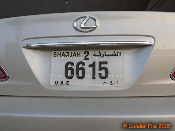 €uroplates License Plates | Middle-East | United Arab Emirates | Sharjah