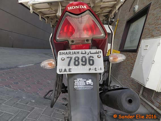 €uroplates License Plates | Middle-East | United Arab Emirates | Sharjah
