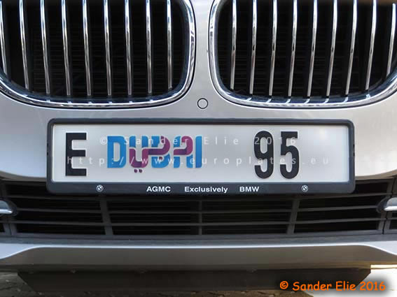 €uroplates License Plates | Middle-East | United Arab Emirates | Dubai